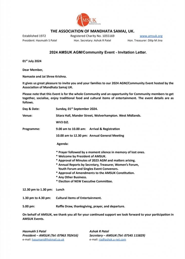 AMSUK 2024 AGM and Sammelan - Association of Mandhata Samaj UK